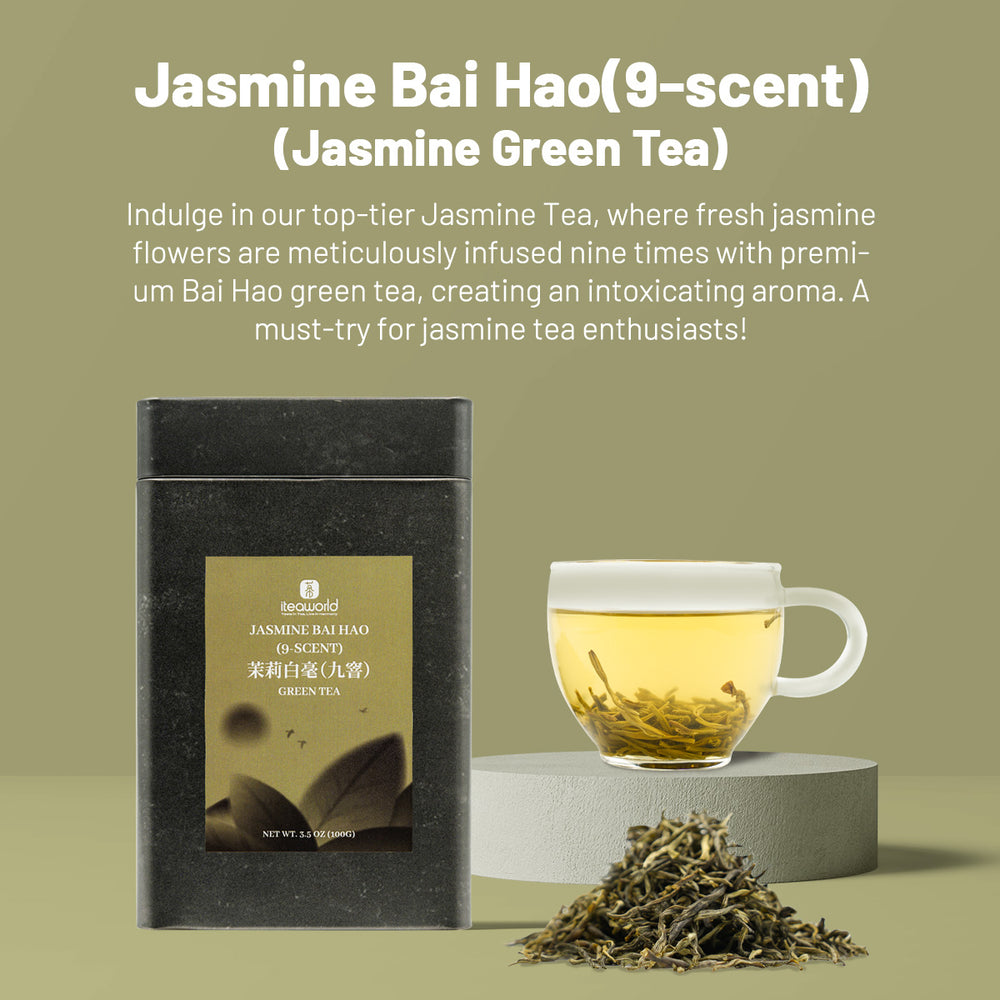 Jasmine Bai Hao(9-scent) | Top-tier Jasmine Tea - iTeaworld